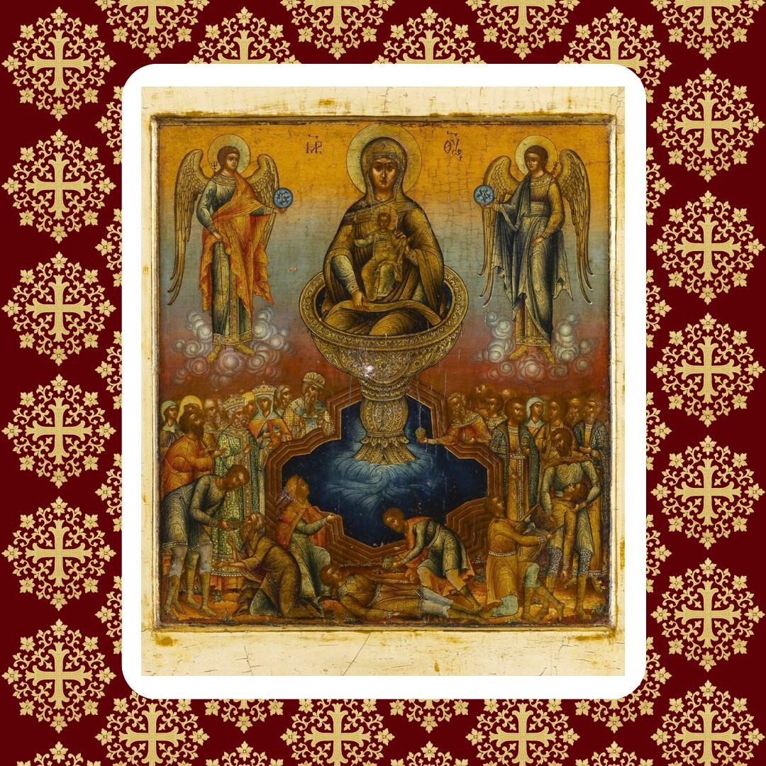 Mother of God Life-giving Spring Orthodox Icon - Etsy