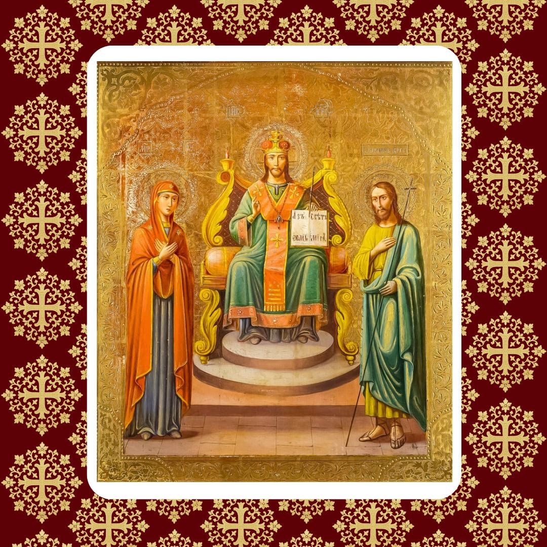 Lord Jesus Christ the Savior Almighty on the Throne (deesis Icon ...