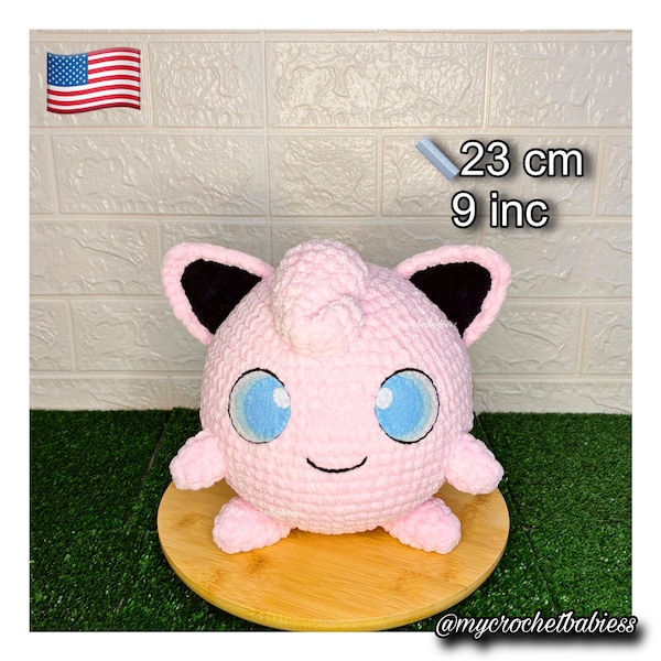 Keychain Jigglypuff - Etsy