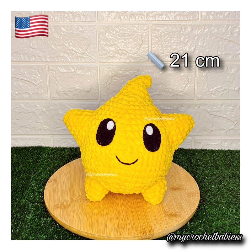 Luma Plush - Etsy