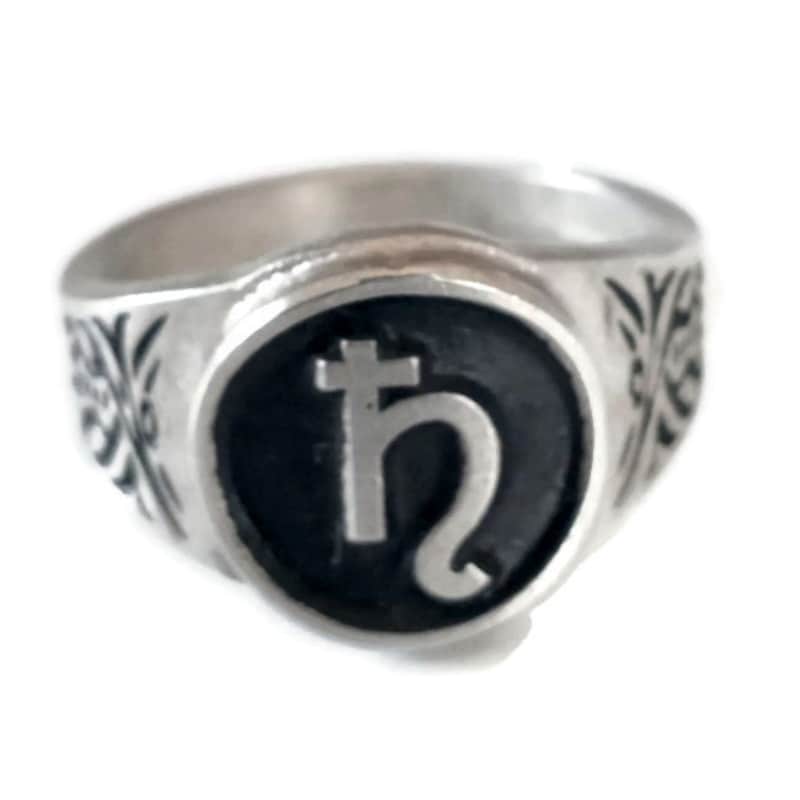 Captain Planet Rings - Etsy