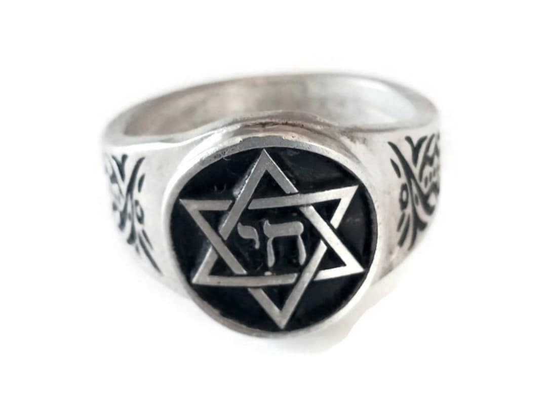 Star of David Chai Ring - Jewish - Magen David Judaism Jewelry ...