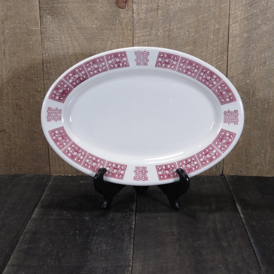 Vintage Buffalo Tien Hu / Red Gate / Double Happiness Pattern ...