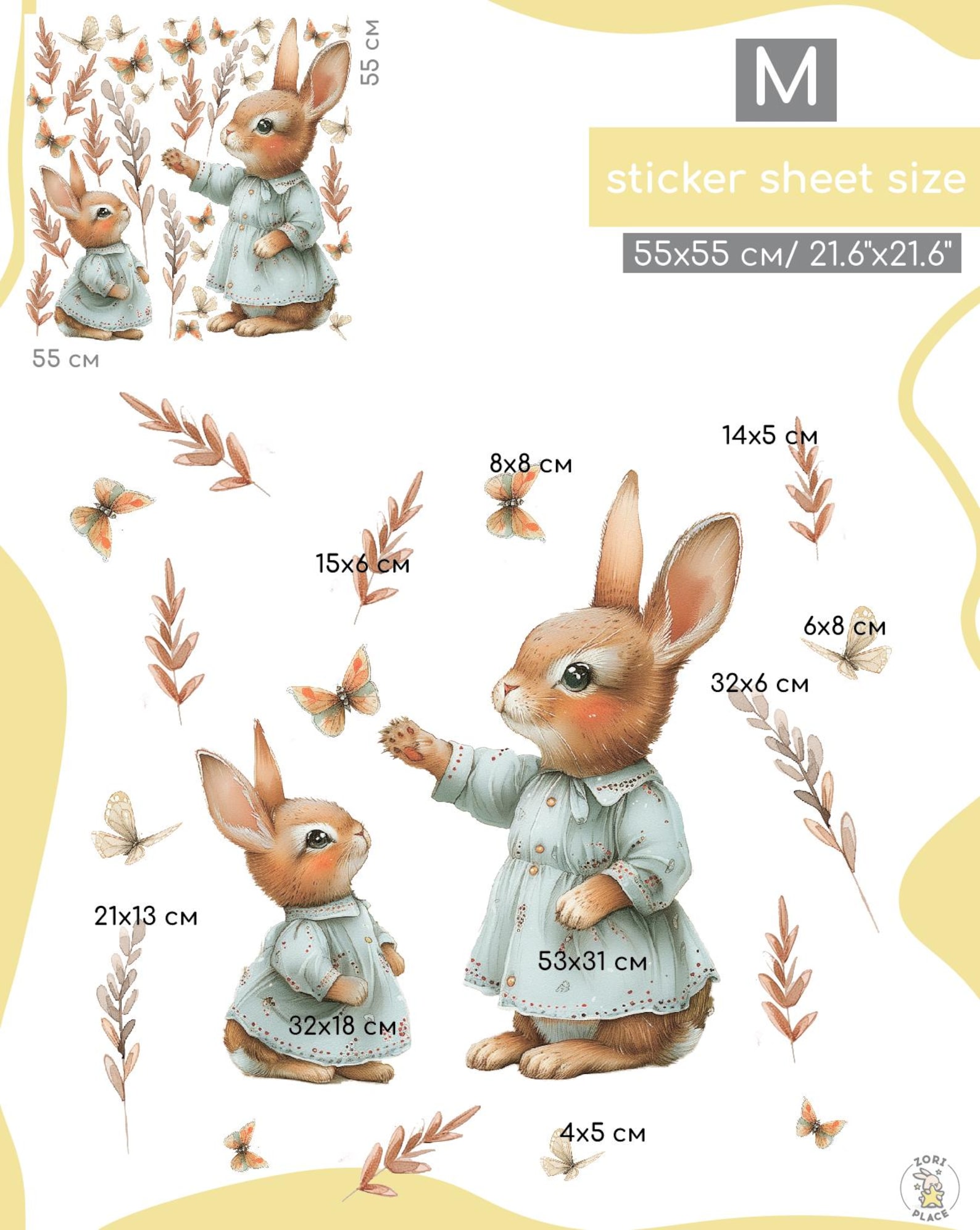 Woodland Rabbit Stickers With Butterflies | Bunny Wall Decals | Bunny ...