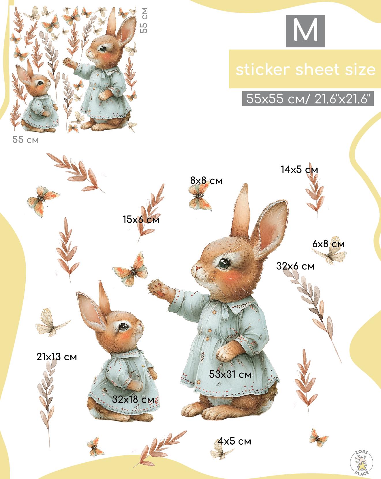 Woodland Rabbit Stickers With Butterflies | Bunny Wall Decals | Bunny ...