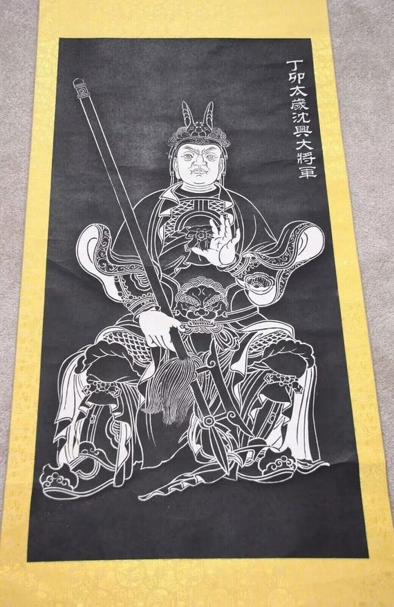 Chinese zodiac protectors 60 photos - Youhoroscope.com