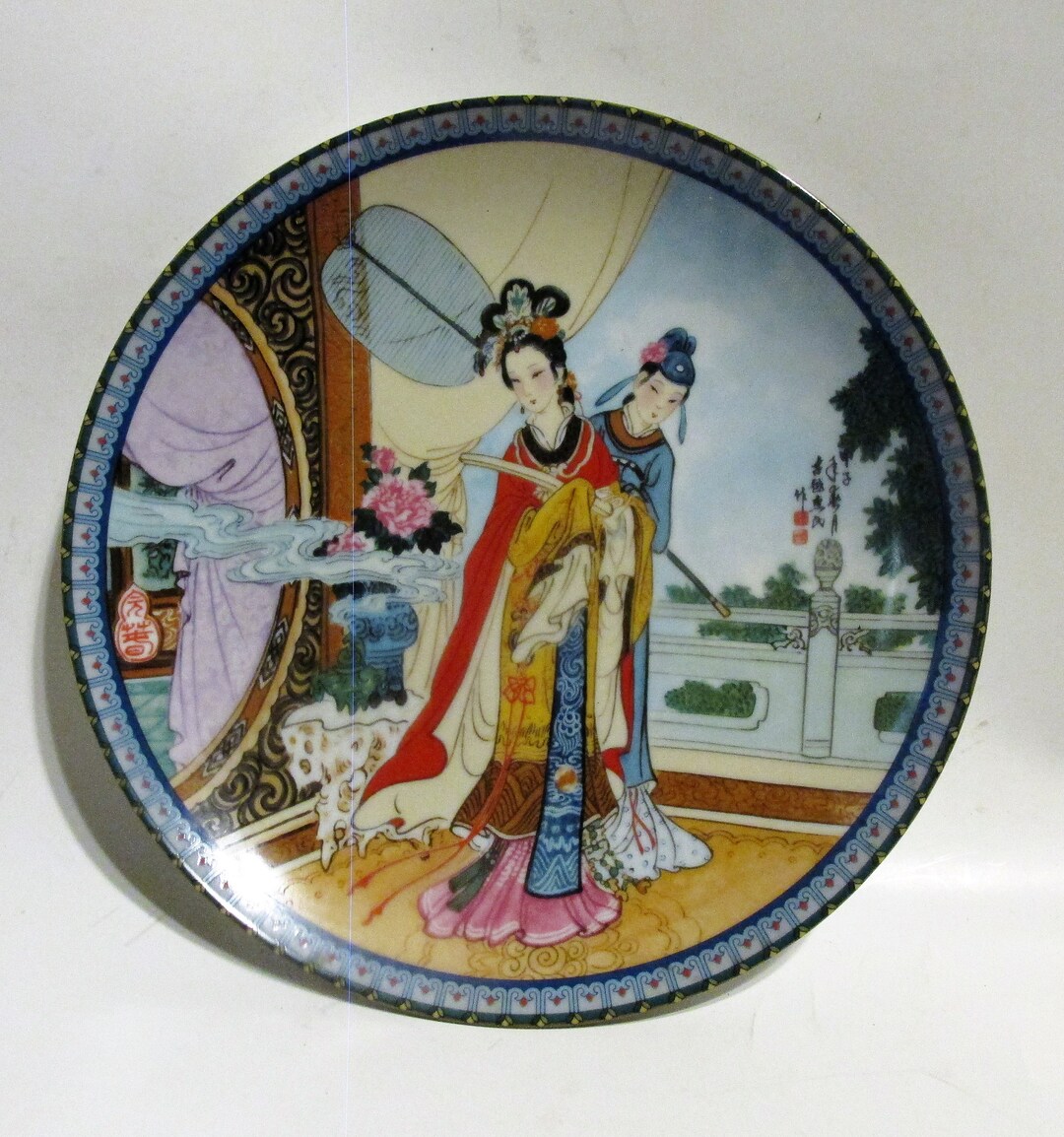 Imperial Jingdezhen Porcelain Collectible Plate, Red Mansion Series # 2 ...