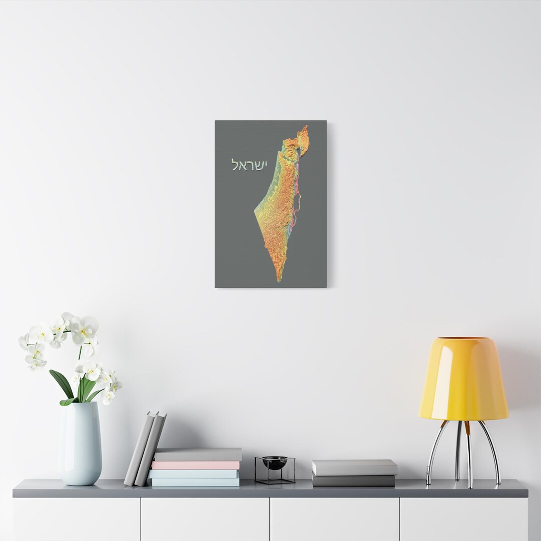 Topographical Map of Israel Matte Canvas, Stretched, 1.25 - Etsy