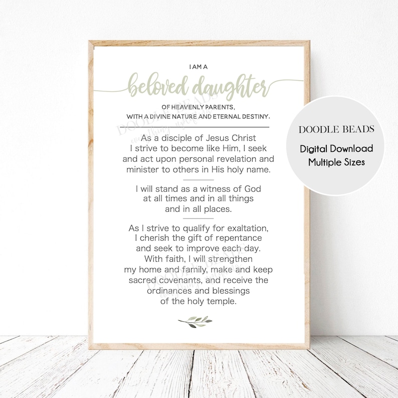 Young Women Theme, Beloved Daughter of God, LDS Wall Art, YW Theme ...