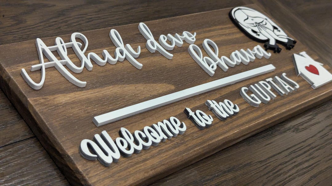 Personalized Hindu Welcome Sign: Atithi Devo Bhava, Custom Family Name ...
