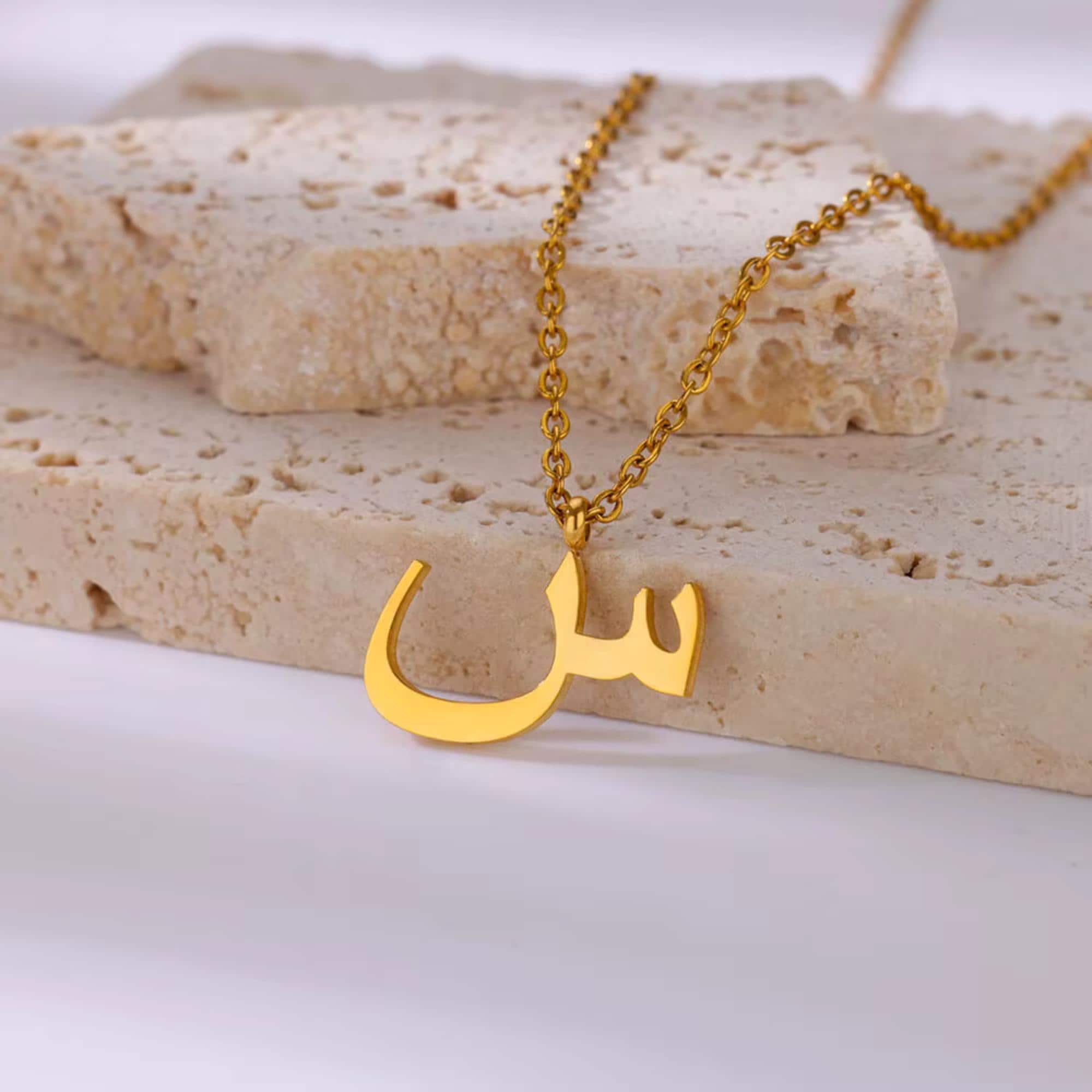 Personalized Arabic Letter Necklace, Stainless Steel Gold Silver Colour ...