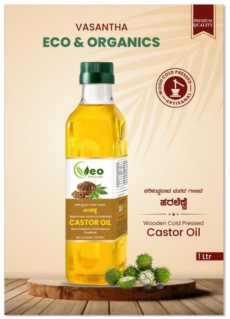 Castor Oil 100% Pure Traditional Wooden Cold Pressed Castor Oil - Etsy