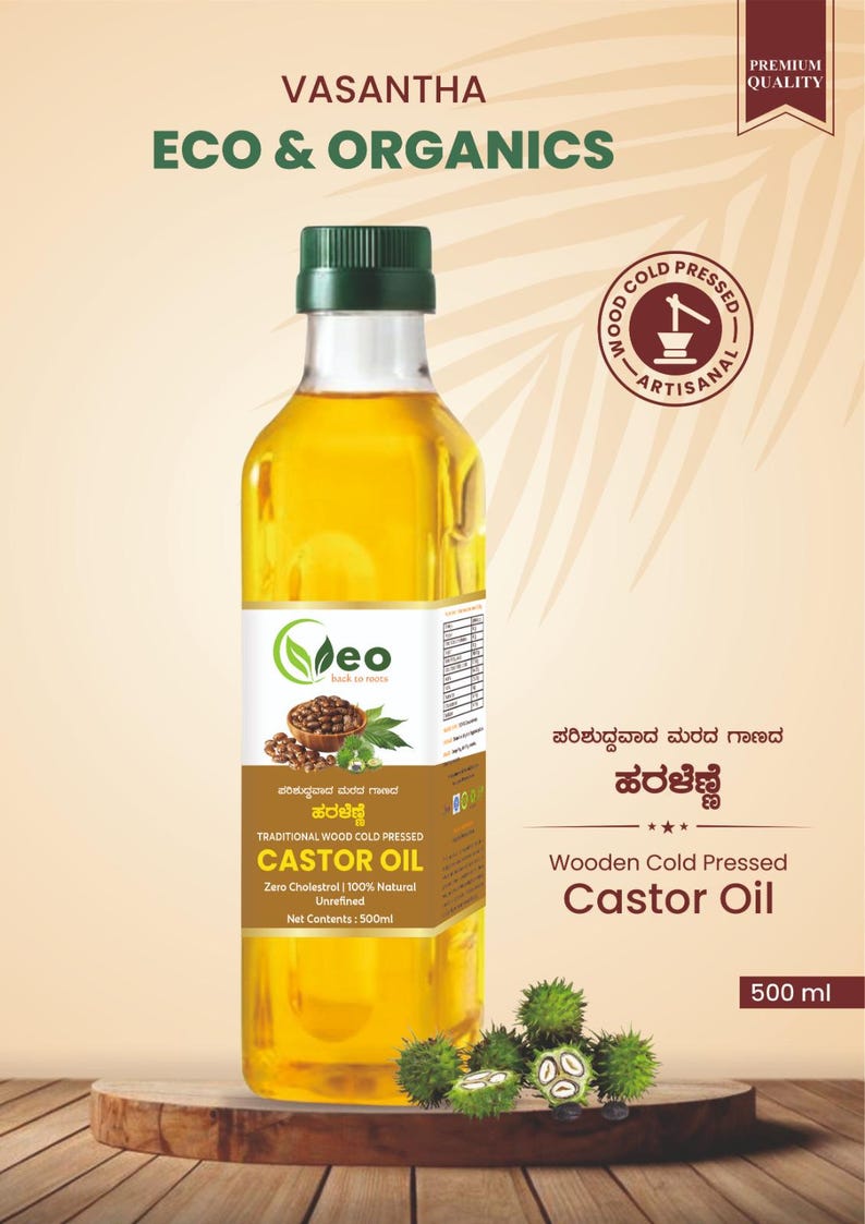 Castor Oil | 100% Pure Traditional Wooden Cold Pressed Castor Oil - Etsy