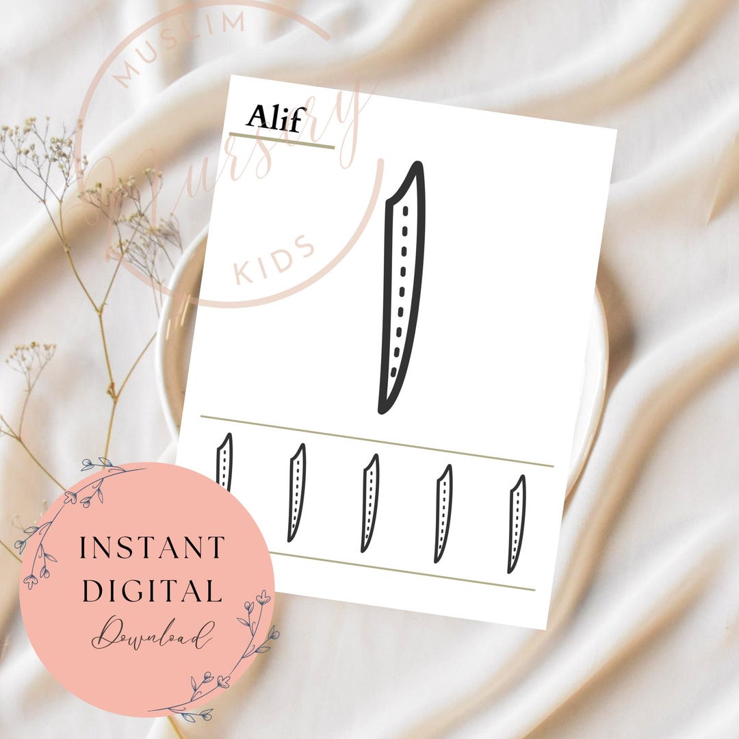 29 Printable Arabic Alphabet Book, Toddlers,preschooler ,homeschool ...