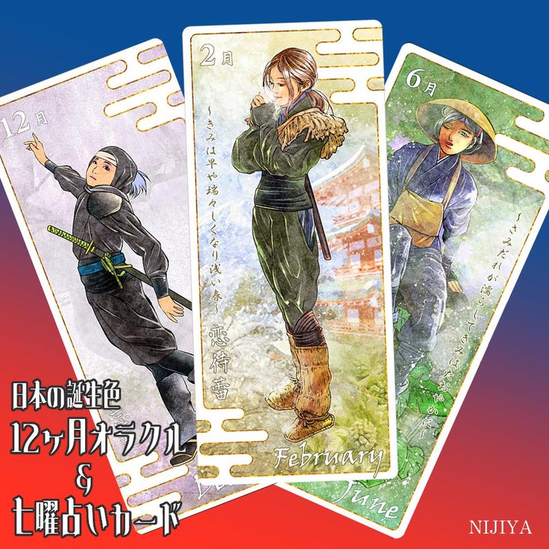 Japanese Traditional Colors Birth Month Oracle Deck NIJIYA - Set of 19 ...