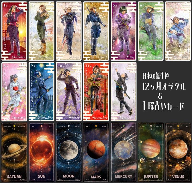 Japanese Traditional Colors Birth Month Oracle Deck NIJIYA - Set of 19 ...