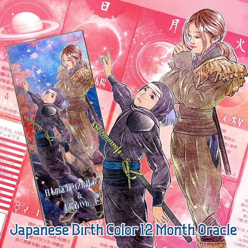 Japanese Traditional Colors Birth Month Oracle Deck NIJIYA - Set of 19 ...