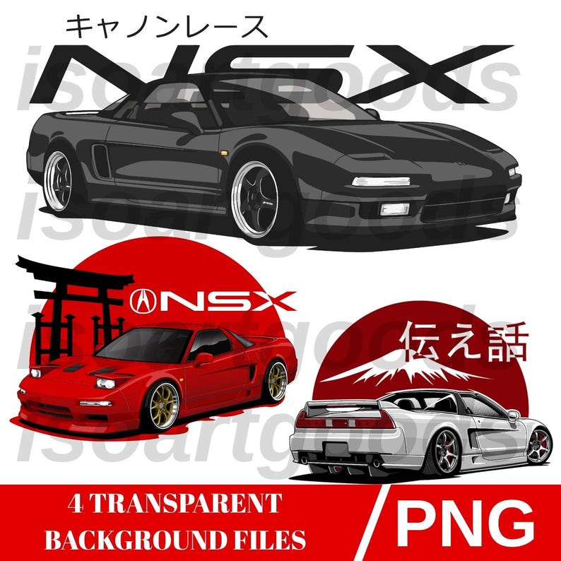 Honda NSX PNG Files: Transparent Background, Sublimation Printing - Etsy