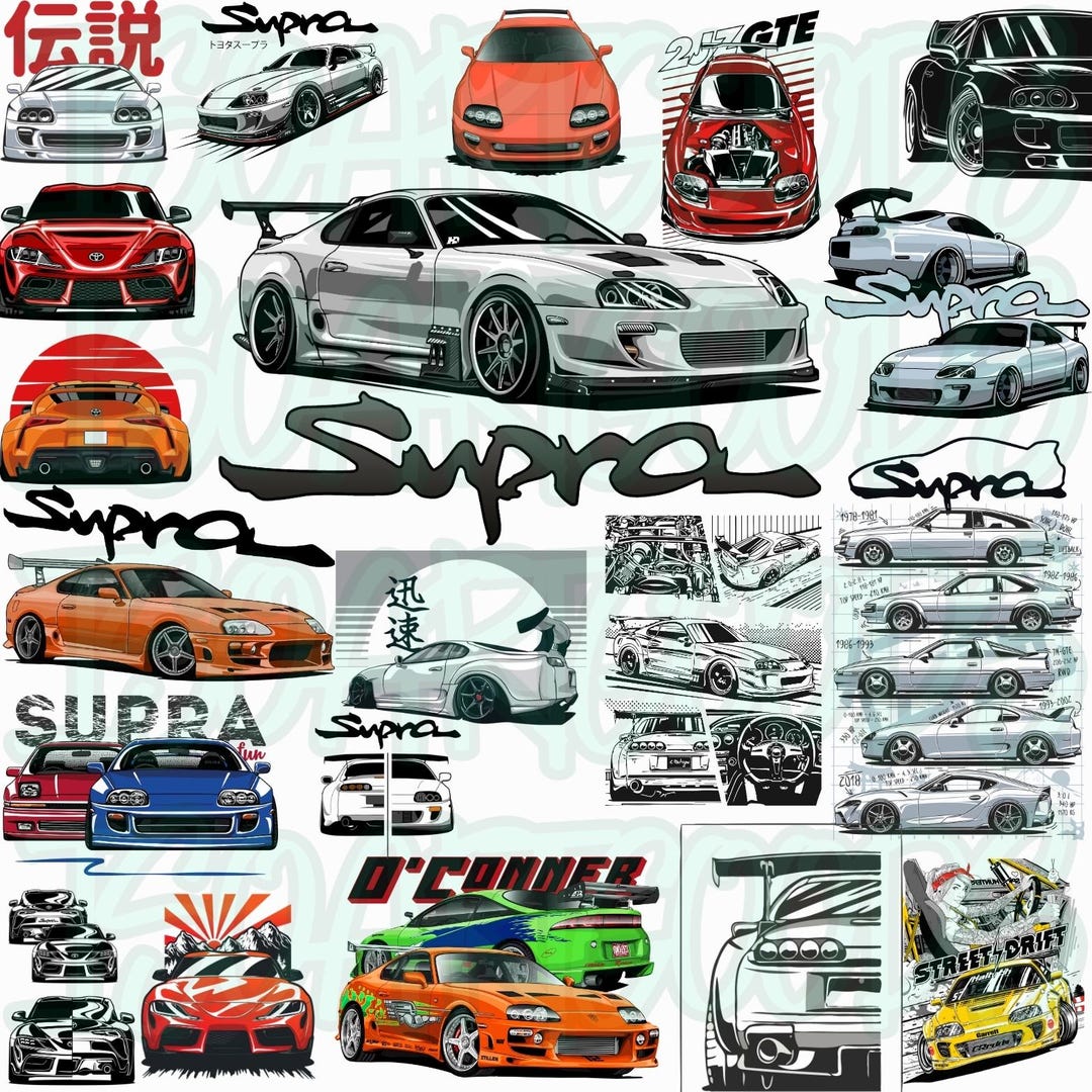 Toyota Supra JDM Car Graphics: High-resolution PNG Files (digital ...