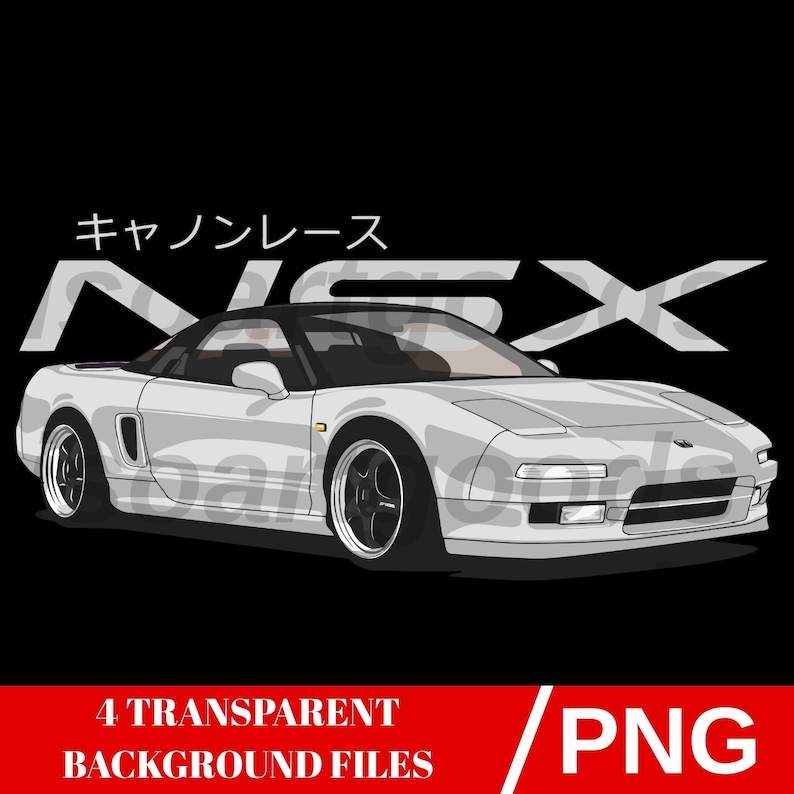 Honda NSX PNG Files: Transparent Background, Sublimation Printing - Etsy