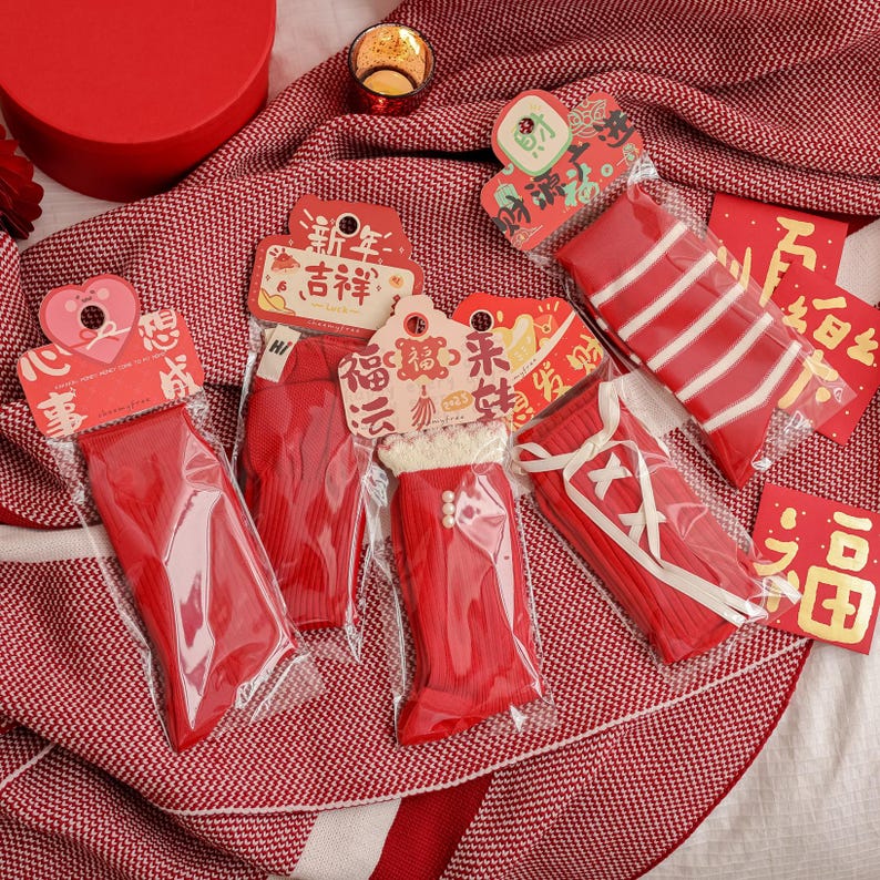 2025 New Year Socks, Holiday Celebration, New Generation of Sock Design ...