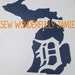 Detroit Michigan Decal - Etsy