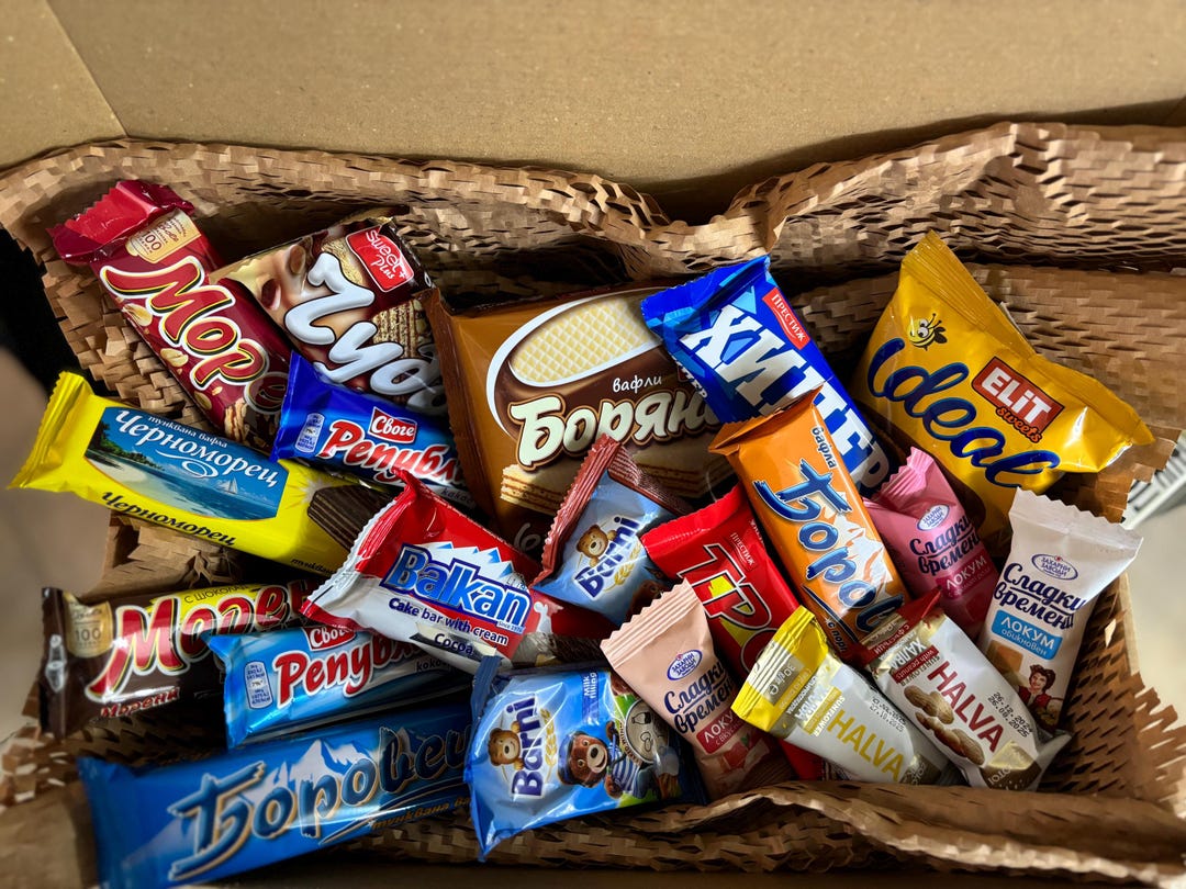 Bulgarian Sweets Gift Box – Traditional Treats, Gourmet Food Gift - Etsy