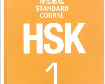 HSK2 Standard Course Bundle Includes Student Textbook, Workbook, Answer ...