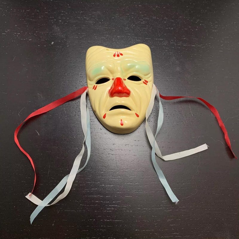 Sad Face Mask - Etsy