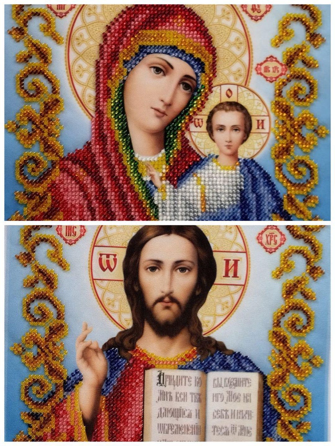 Beaded Icons - Etsy