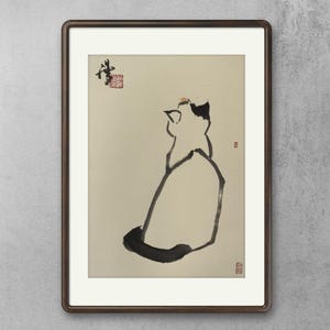The Back of the Cat - Etsy
