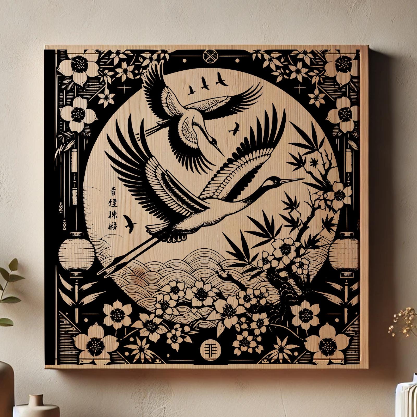 Japanese Symbols SVG, Cutting Digital File, Cultural Heritage Laser ...