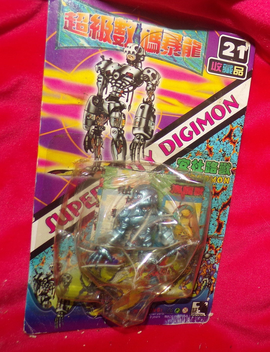 998 Digimon Digital Monsters 2" Andromon Mini Figure Bandai in Package ...