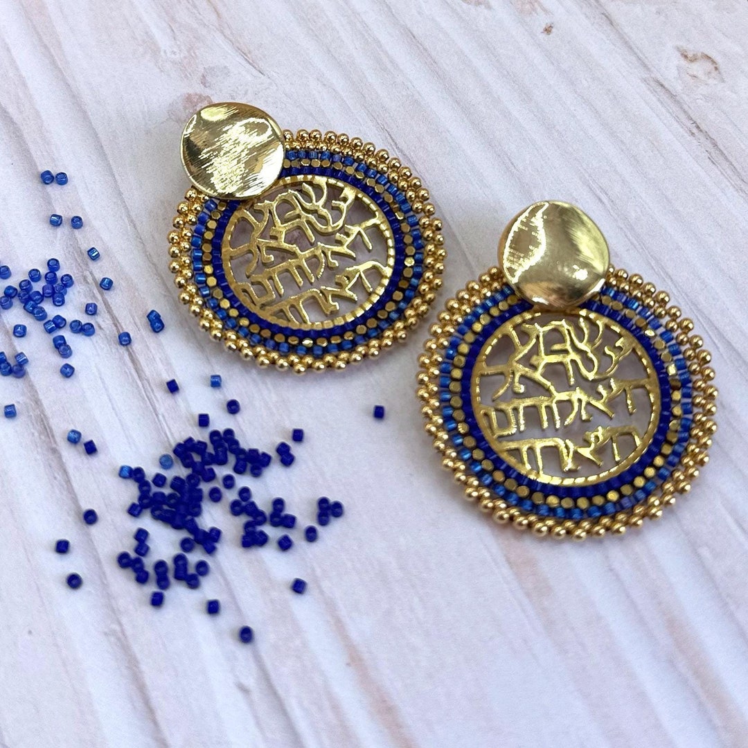 Earrings With Hebrew Blessing shema Made of Miyuki Beads, Unique Design ...