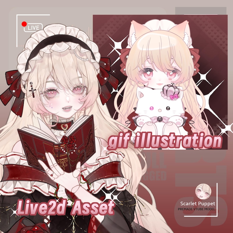 Vtuber Controller Assets - Etsy