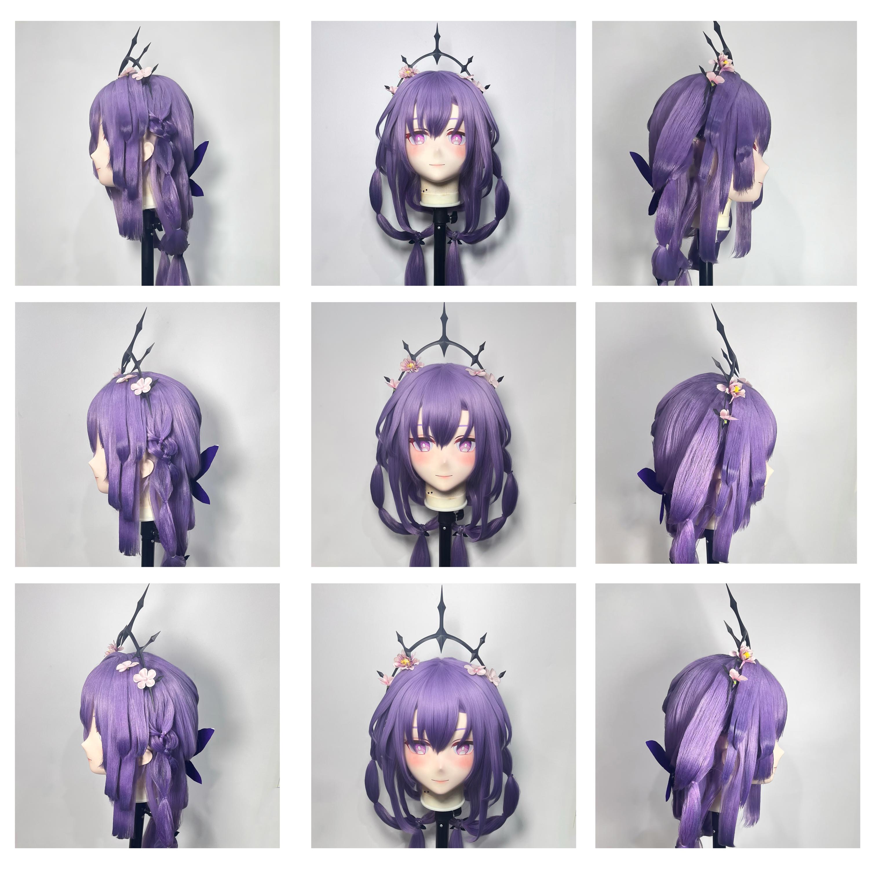 Customizable Anime Cosplay Kigurumi Mask,Cosplay Mask,Kigu Mask ...