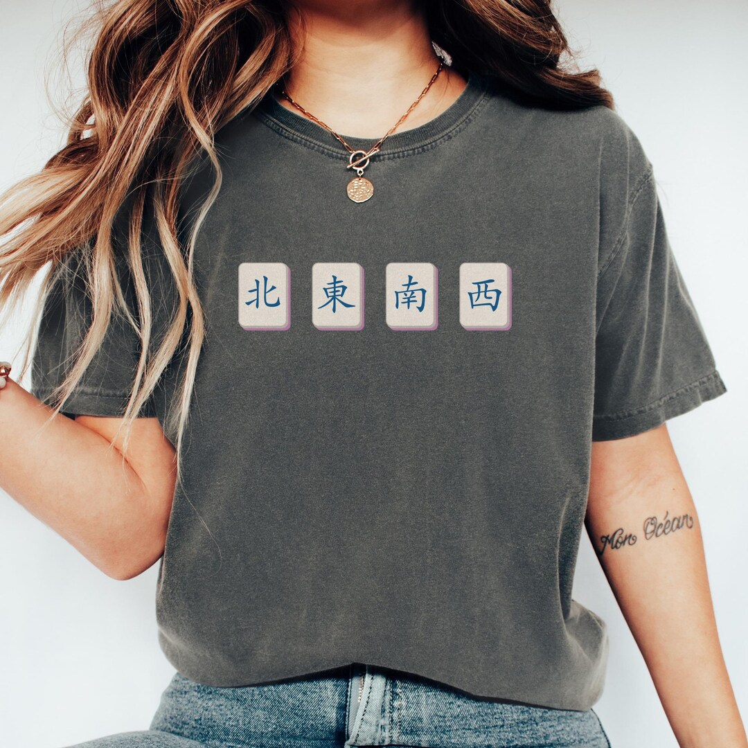 Mahjong Shirt, Mahjong Tiles T-shirts, Asian Art T Shirts, Unique Gift ...
