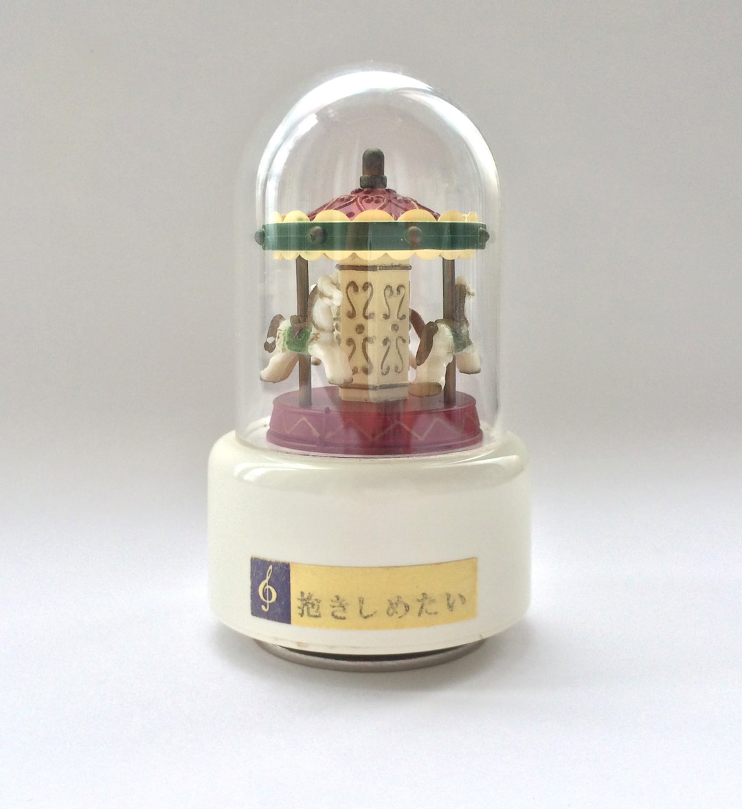 Vintage Japanese Music Box Horse Park Ride Carousel Horses Carnival ...
