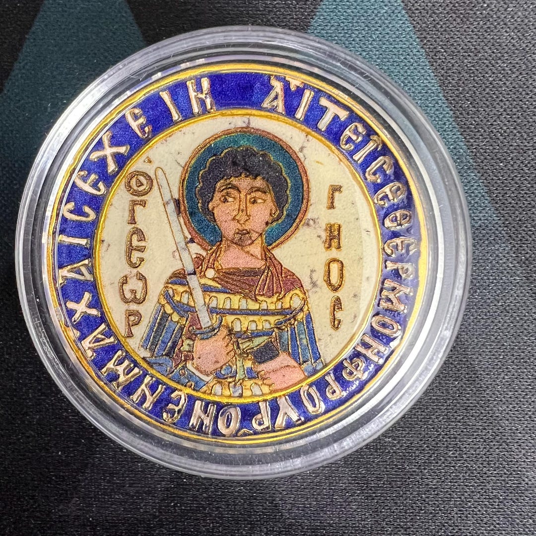 Niue - Orthodox Shrines St. George | 50g .999 Fine Silver Coin, Only ...