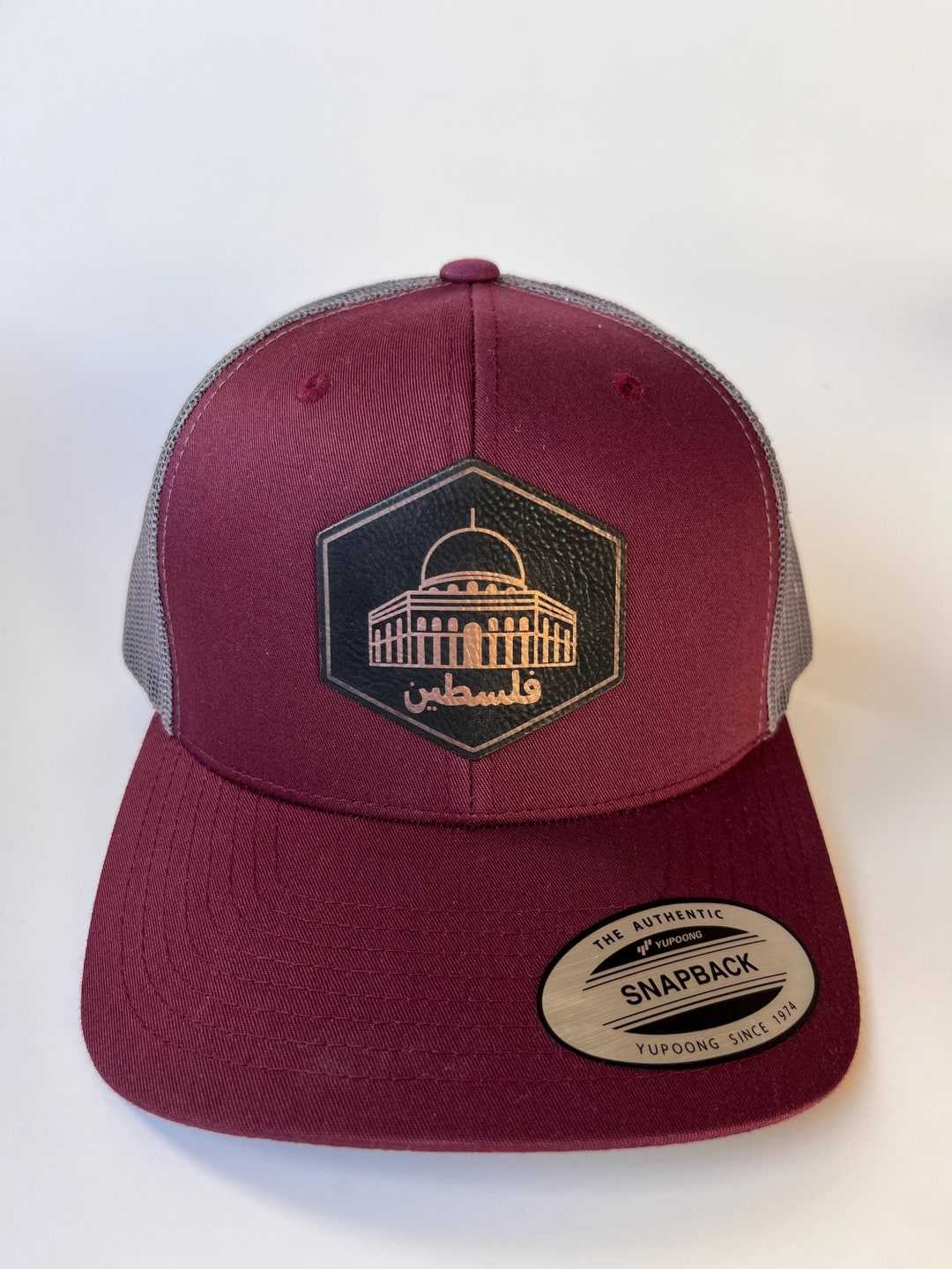 The Palestine Hat, Aqsa Hat, Trucker Hat With Leatherette Patch, Hat ...