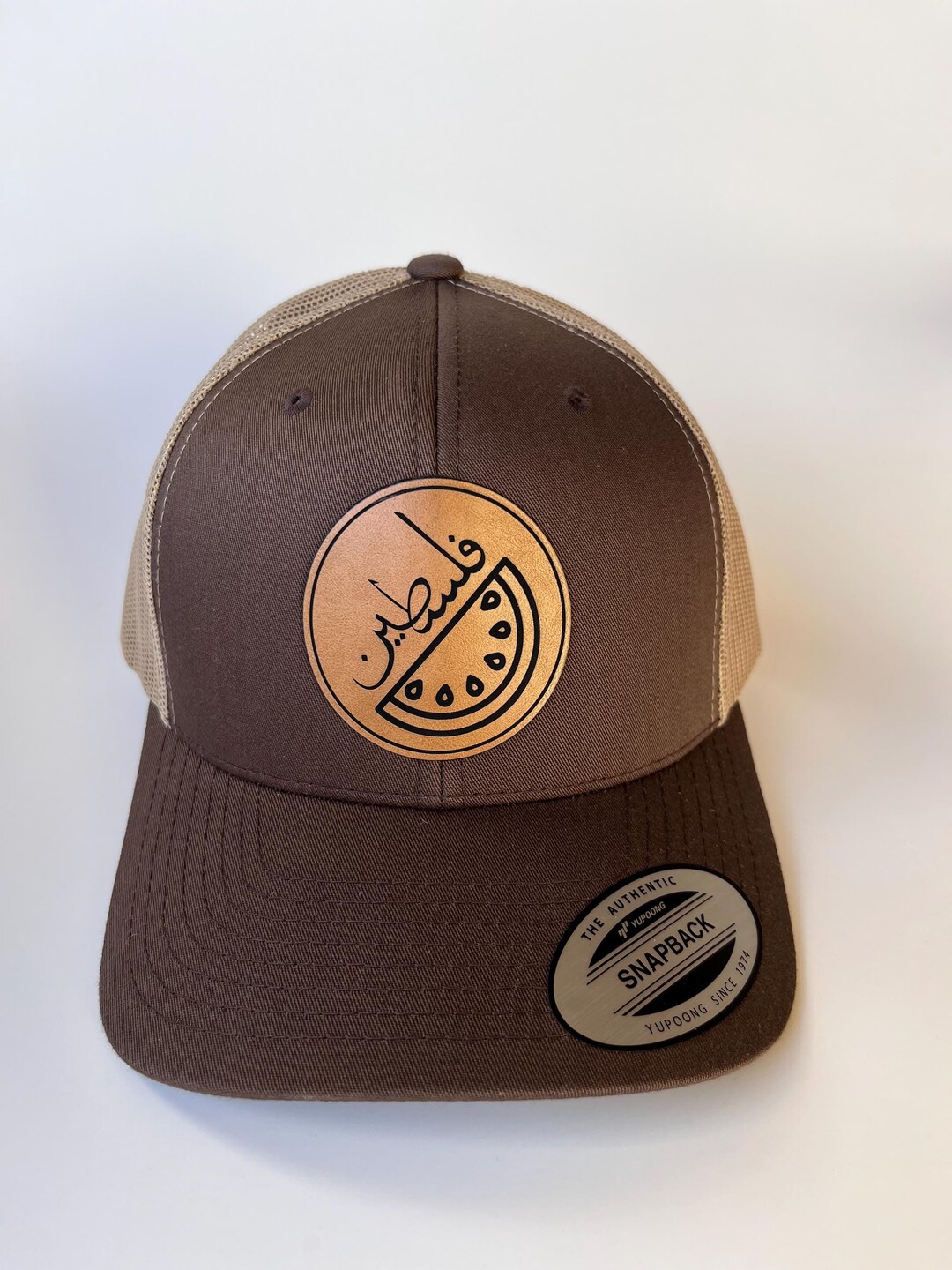 Watermelon Hat, Palestine Hat, Trucker Hat With Leatherette Patch, Hat ...