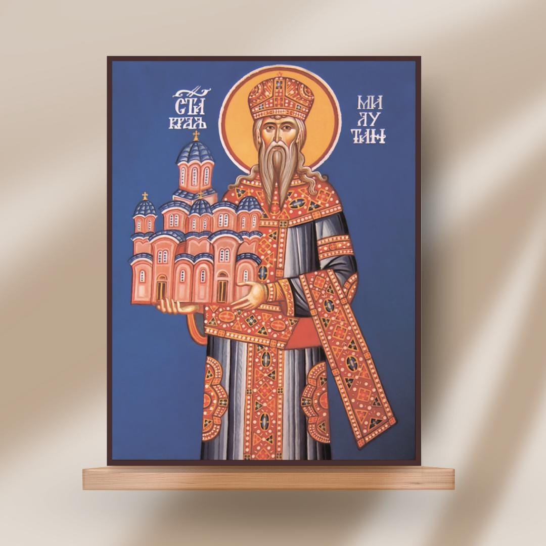 Saint Milutin Orthodox Icon, Serbian Byzantine Wall Art - Etsy