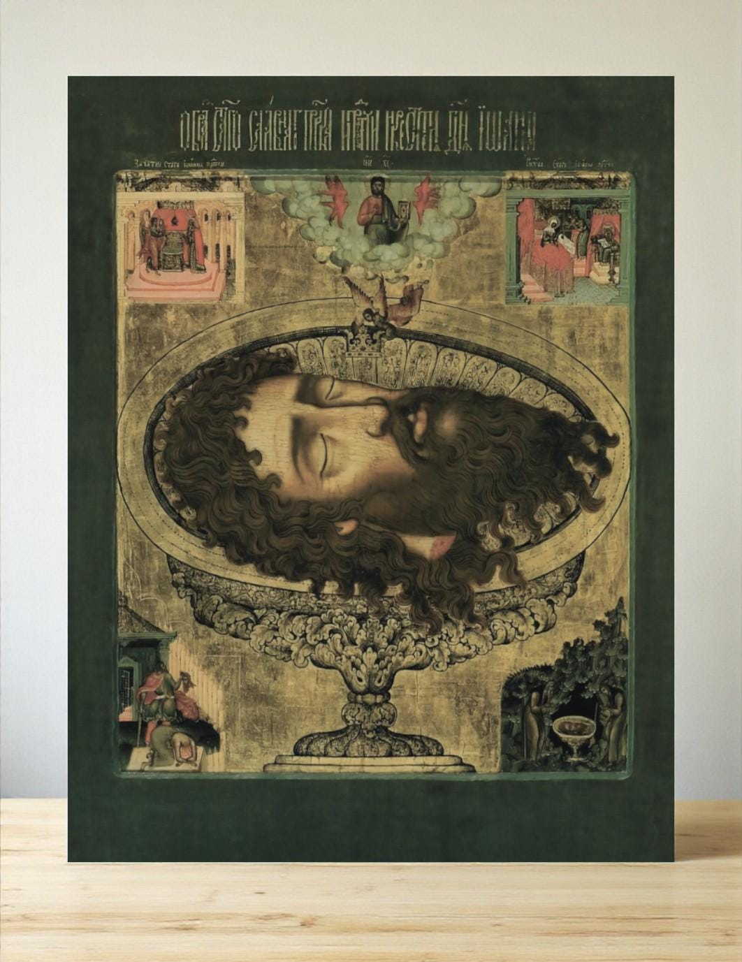 The Beheading of John the Baptist. Wooden Orthodox Icon - Etsy