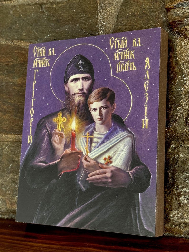 Ícone de Rasputin e Alexei Romanov: Imagem religiosa ortodoxa - Etsy ...