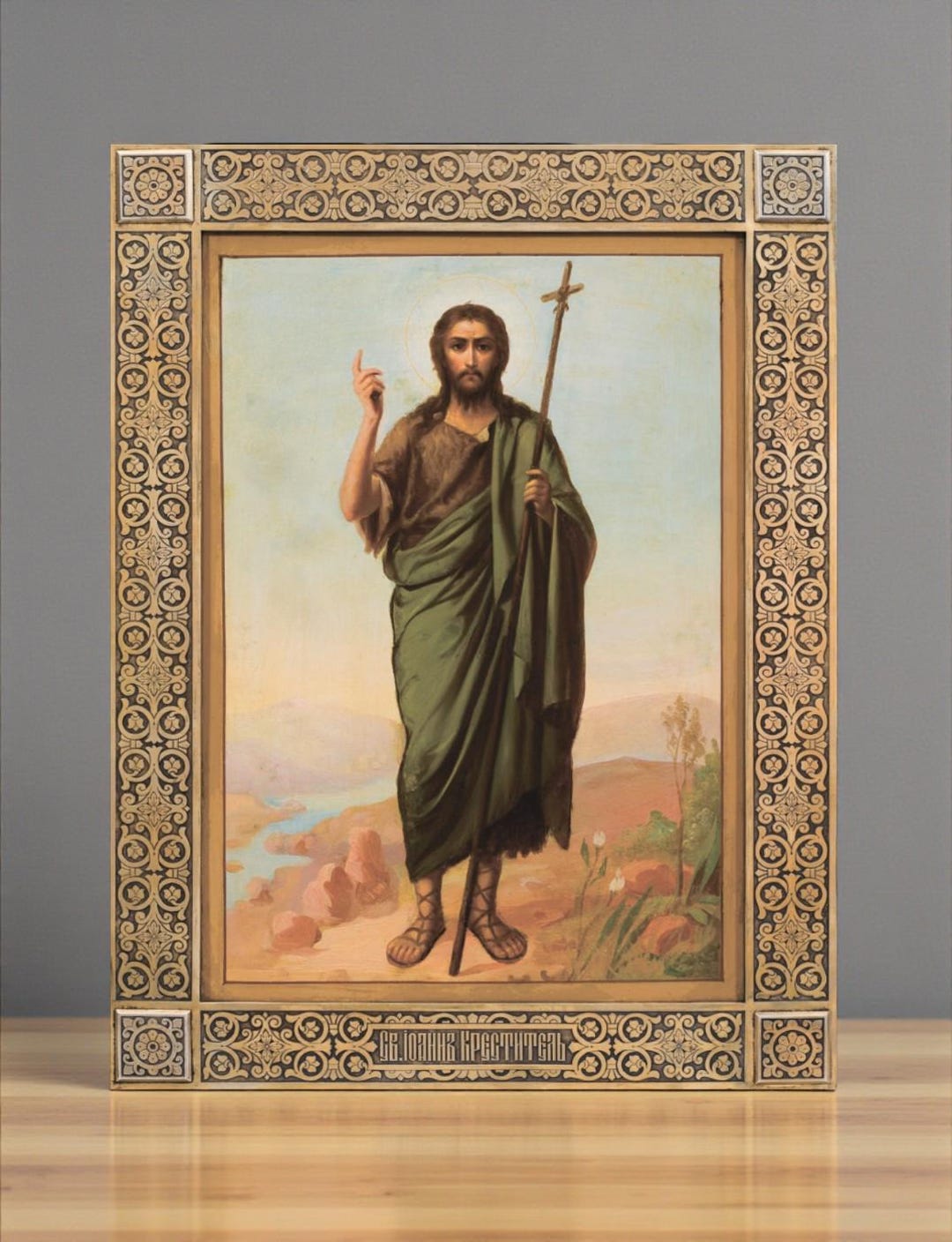 Icon of Saint John the Baptist, the Prophet, Forerunner and Herald of ...