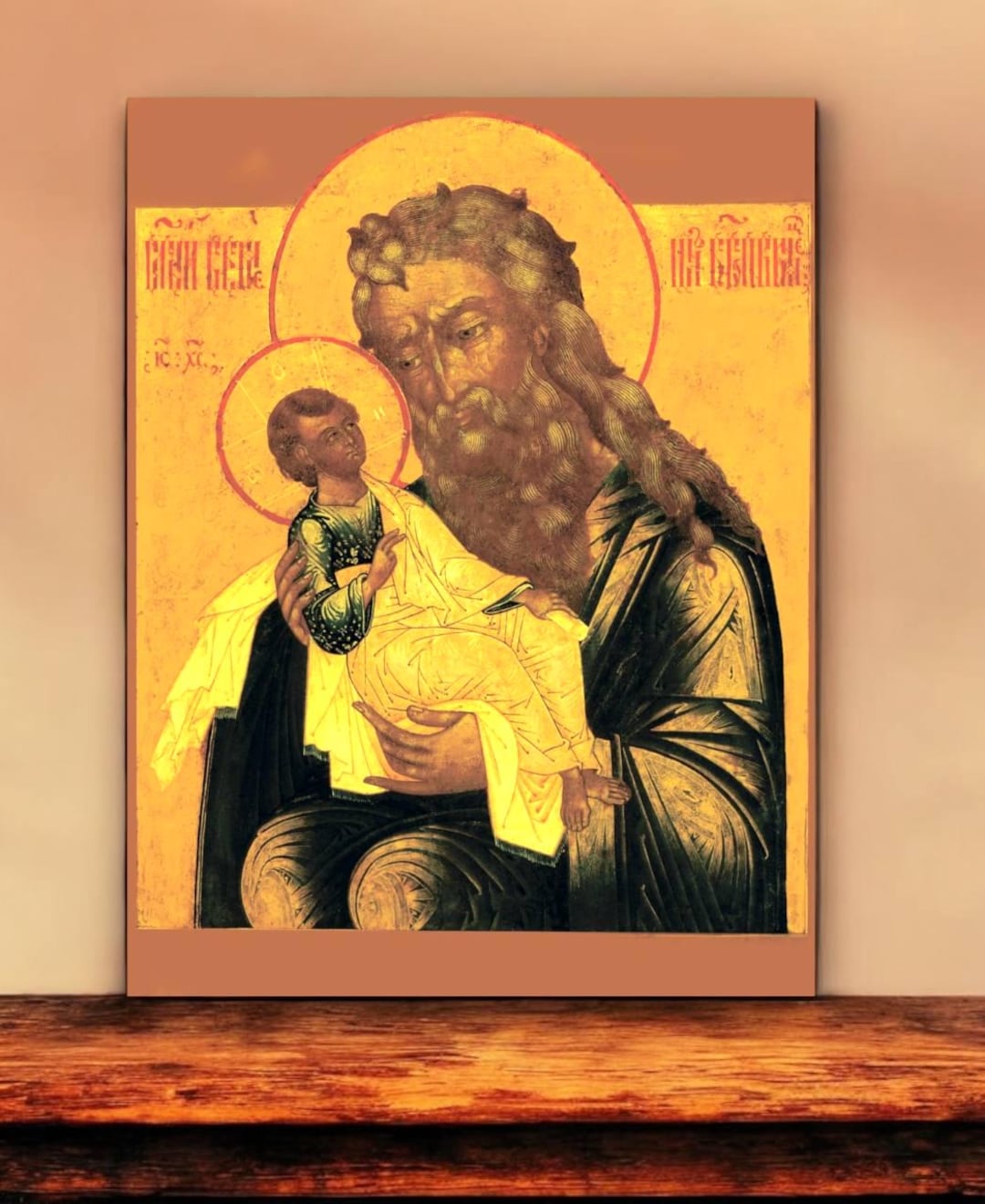 Saint Simeon Icon: Orthodox Christian Wooden Religious Artwork - Etsy