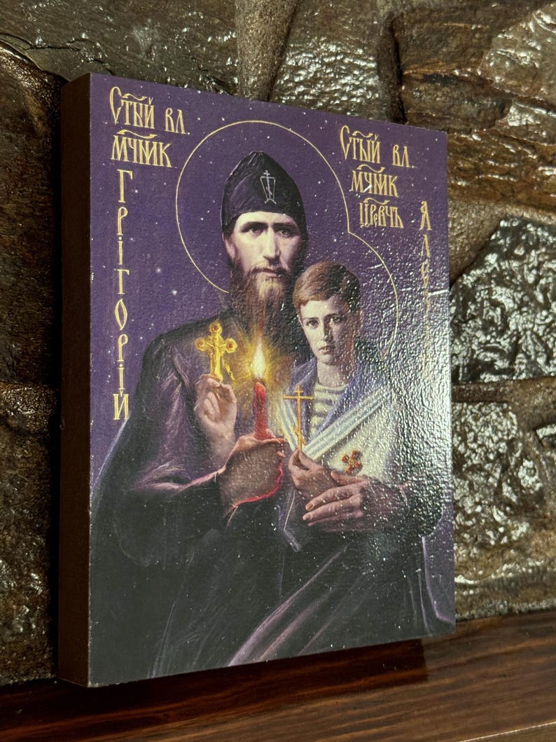 Ícone de Rasputin e Alexei Romanov: Imagem religiosa ortodoxa - Etsy ...