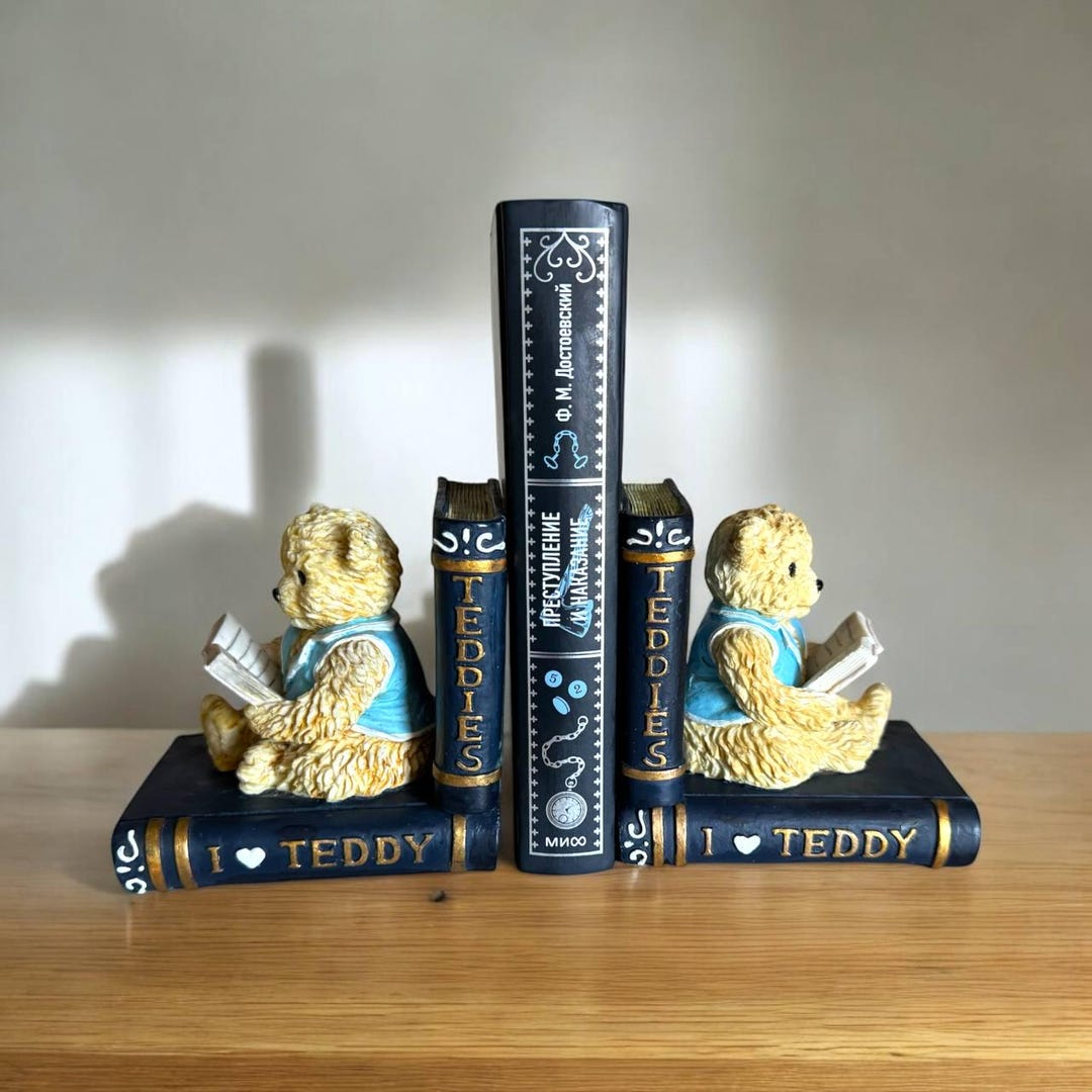 Set of Two Vintage Teddy Bear Bookends by Leonardos Workshop ...