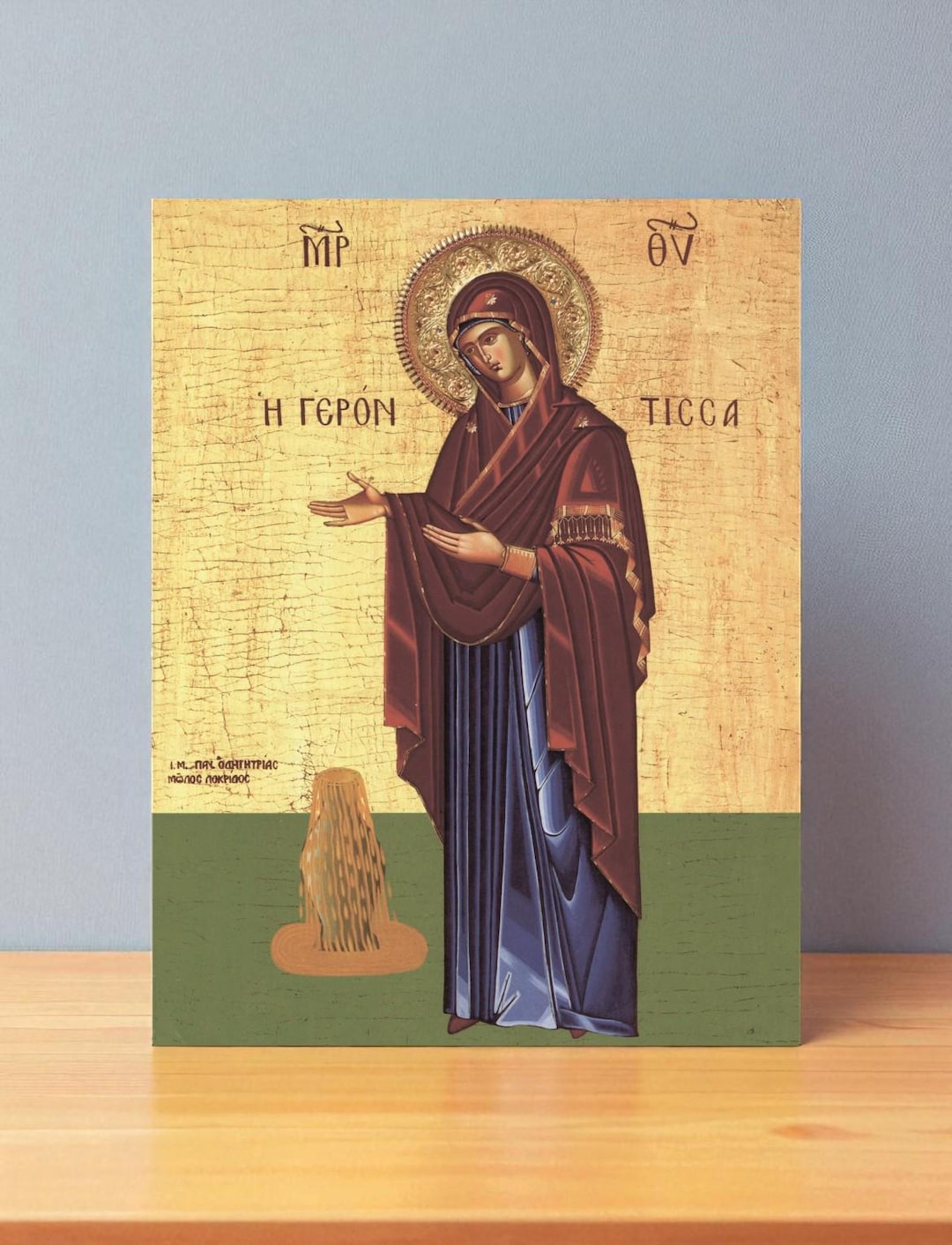 Handmade Wooden Orthodox Icon: Mother of God Gerontissa, Christian Wall ...
