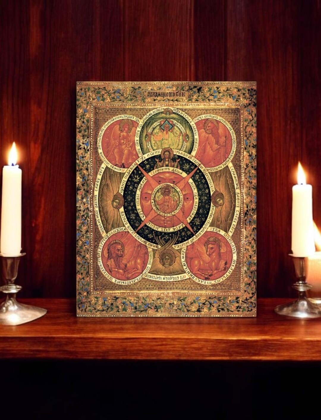The All-seeing Eye of God Icon. Rare Orthodox Icon. Holy Trinity ...